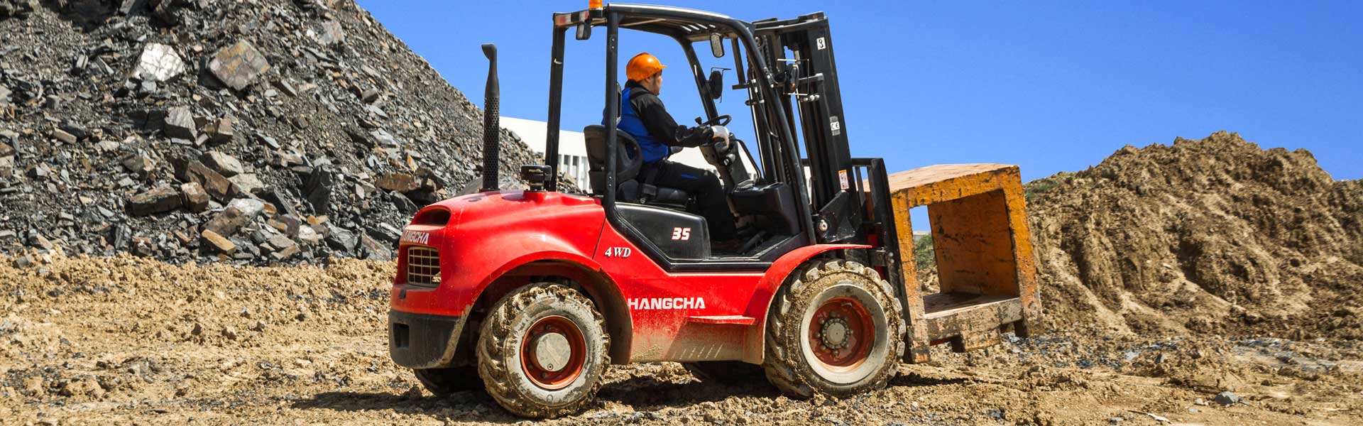 Machine Rent Nederland: Snel Een Machine Huren? Machinerent.nl.